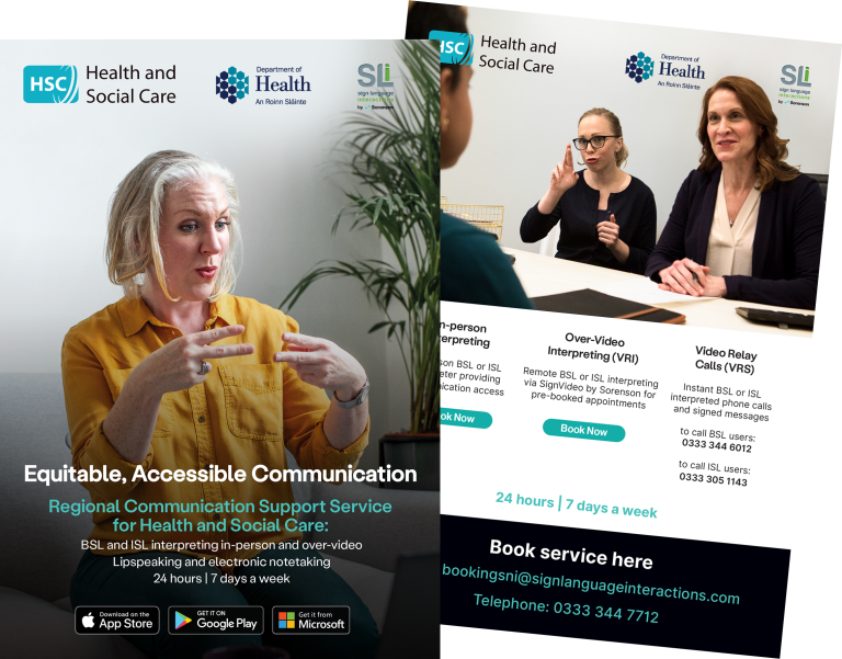 Health and Social Care Northern Ireland (HSC)